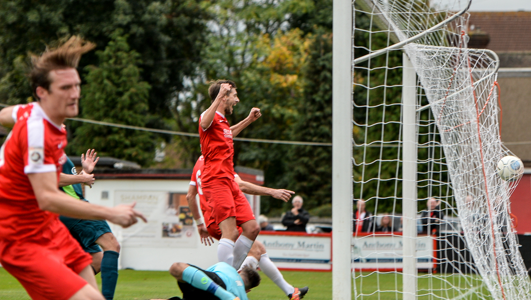Welling United 4-0 Chippenham Town | Kent Sports News